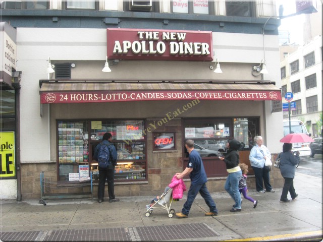 apollo-diner | Sandy's Lingo